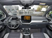 China ID. 4 ID4 Crozz 4X2 4X4 High Speed Smart Electric Motor Car Compactsuv Selling for sale