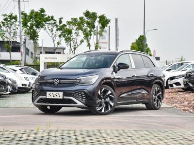 China Ridever Hybrid Electric Vehicle New Energy Automobile With LED Headlight for sale