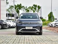 China Ridever Hybrid Electric Vehicle New Energy Automobile With LED Headlight for sale