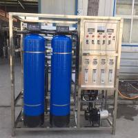 China Efficient 2-Ton Single-Stage Reverse Osmosis Water Treatment Equipment For Water Purification for sale