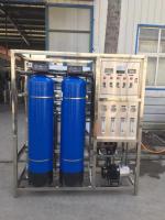 China Commercial 1-Ton Single Pole Reverse Osmosis Water Treatment Equipment for sale