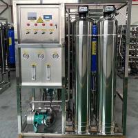 China 0.5 tons single-stage two-tank reverse osmosis plant for  drinking water for sale