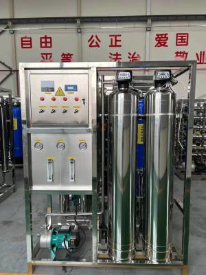 China 0.5 tons of Double-stage reverse osmosis water treatment for Water Desalination Machine for sale
