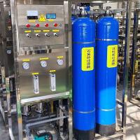 China PVC Reverse Osmosis Water Purification Machine For Food Beverage Manufacturing for sale