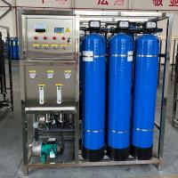 China 0.5 tons Three -Tanks reverse osmosis plant for for Seawater Desalination Treatment for sale
