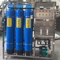 China Safe Operation Electric Reverse Osmosis Water Machine Fully Automatic for sale