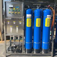 China PVC 0.5 tons unipolar  three-tanks reverse osmosis plant for Small Spaces for sale
