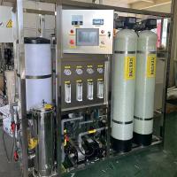 China 0.25 Tons Double Stage Industrial Reverse Osmosis Machine For Efficient Water Treatment for sale