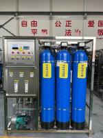 China 0.5 tons two-stage reverse osmosis plant for Purifying Mineral Water for sale