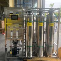 China Large-Flow Whole-House Water Treatment System PVDF Cleanable UF Membrane 304 Stainless Steel Water Filtration System for sale