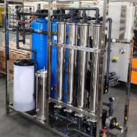 China Energy Saving Eco Friendly Pure Water Machine With Membrane Softener for sale