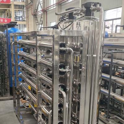 China 1 Tons Double Stage Of Configuration Of High-End Reverse Osmosis Equipment for sale