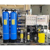 China 1 Tons Double Stage Of High Precision Reverse Osmosis Equipment for sale