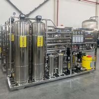 China RO 1T Two Tank Bipolar Water Treatment Equipment For Industrial Commercial Reverse Osmosis Water Purification Systems for sale