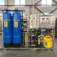 China Single-stage Reverse Osmosis System Water Treatment Plant 2000 L/H with Low Price for sale