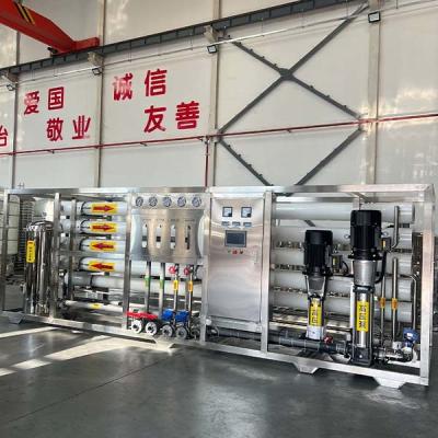 China 10T Industrial Drinking Water Purifier Titanium Condenser Sea Water Commercial Water Filtration Reverse Osmosis for sale
