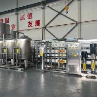 China 10 Tons RO System Water Purification Machine With High Technology for sale