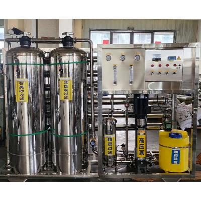 China Lager Scale Adjustable Long Lasting Industrial Reverse Osmosis Equipment With High Technology for sale