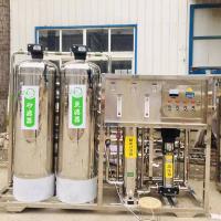 China 3T EDI RO Water Treatment System for Industrial Stainless Steel Reverse Osmosis Plant for sale