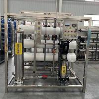 China Water Purification 3 Ton Of Double-stage Reverse Osmosis Equipment For Drinking Water Treatment for sale