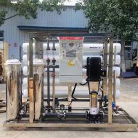 China 10 Tons Of Single-stage Reverse Osmosis Water Treatment Machines for sale