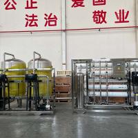 China 10 Tons Of Single-stage Reverse Osmosis Water Treatment Equipment For Large-Scale Production for sale