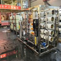 China 500L Industrial Electric Control Water Purification System Convenient Operation for sale