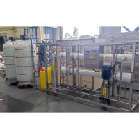 China PLC Controlled 4T/h Reverse Osmosis Ro System for Industrial Drinking Water Treatment for sale