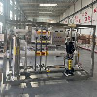 China Reverse Osmosis Systems and High Capacity Reverse Osmosis System 6000L/H for Industrial for sale