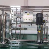 China 8T Industrial Ro Water Purifier Machine Membrane Softener Reverse Osmosis Equipment for sale