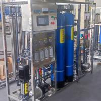 China Eco Friendly 0.25 Tons Reverse Osmosis Water Filter Automatic Operation for sale