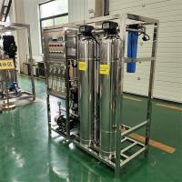 China 0.25 Tons Of Large Output Automatic Operation Of Reverse Osmosis Equipment for sale