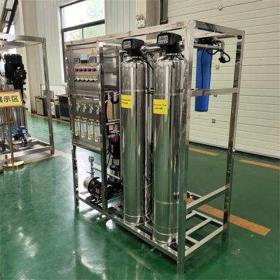 China 0.25 Tons Of Large Output Automatic Operation Of Reverse Osmosis Equipment for sale