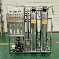 China 0.25 Tons Of Energy Efficient Plant Reverse Osmosis Equipment for sale