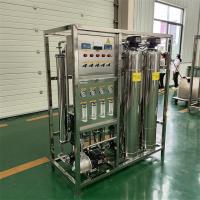China 0.25 ton 2 Bottles RO Reverse Osmosis Water Treatment Filters Purify Machine in Wooden Case for sale
