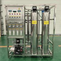 China Compact 0.25L/H RO Industrial Water Treatment Reverse Osmosis Equipment for Small Spaces for sale