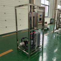 China 1000LPH Reverse Osmosis System Consumer Water Treatment Equipment EDI Reverse Osmosis UV Purifier RO System for sale