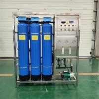 China 0.5T Reverse Osmosis Purified Water Treatment 1000l/H Industrial Pure Water Machine Direct Drinking Water Equipment for sale
