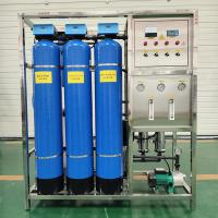 China Customizable Sold Together With Reverse Osmosis Membranes Pure Mineral Uv System Water Treatment Plant for sale