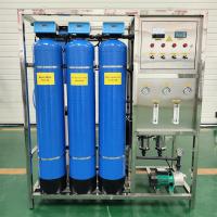 China China Commercial 500LPH RO Water Filter System For Water Treatment Pure Water Make for sale