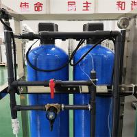 China RO High Quality 500L PVC Unipolar Reverse Osmosis Water Treatment Equipment for sale