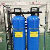 China 0.5 ton of Water Treatment Machines with Wooden Case Reverse Osmosis Filter for sale
