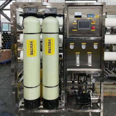 China High Reliability Customized 35C Reverse Osmosis Water Filtration Easy To Install for sale