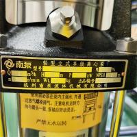 China 1.5 T Reverse Osmosis Pure Water Treatment Equipment for Environmental Protection for sale