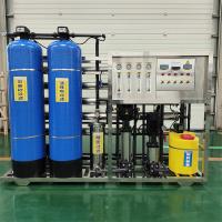 China Stainless Steel Convenient Operation Reverse Osmosis Water System For Construction Works for sale