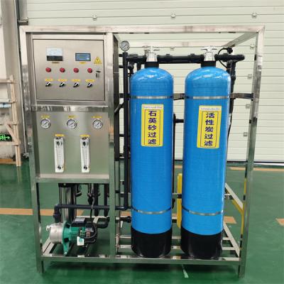China RO Water Plant Reverse Osmosis Water Treatment Machine Equipment System Plant for sale