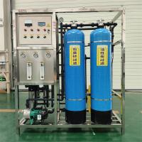 China 1T Double-Tank RO Water Plant Reverse Osmosis Water Treatment Machine Equipment System Plant for sale