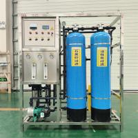 China Acid And Alkali Resistant Water Treatment Machinery 1 T Double Tank Reverse Osmosis Water Purification System for sale