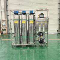 China Power Saving Reverse Osmosis Device Water Purification 304 Stainless Steel for sale