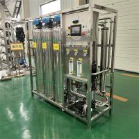 China 1 Ton Of Unipolar Reverse Osmosis Water Treatment Equipment For  African Core Components for sale